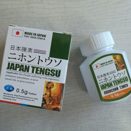 Japan Tengsu Pills - Expertpase